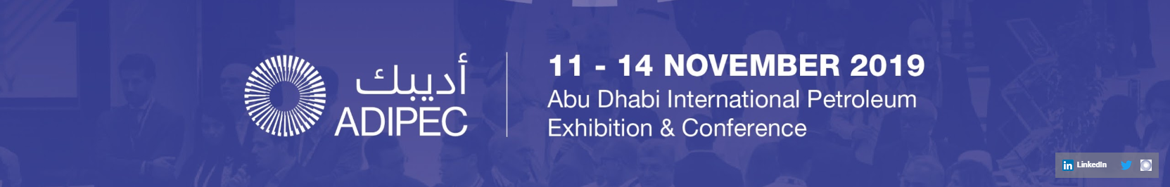 IFPEN à ADIPEC 2019 à Abu Dhabi | IFPEN